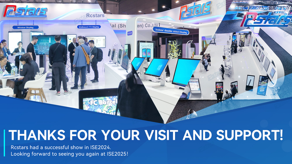 See you next year at ISE2025!